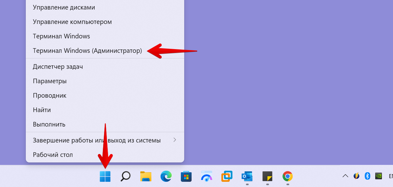 Как узнать какая версия Windows установлена